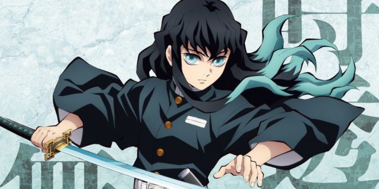 Demon Slayer Unveils New Illustration of Muichiro’s Quiet Strength ...