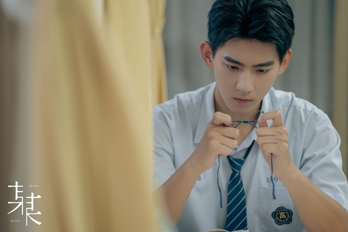 Moumou Closes the Distance in Live-Action Photos – Redbeanime